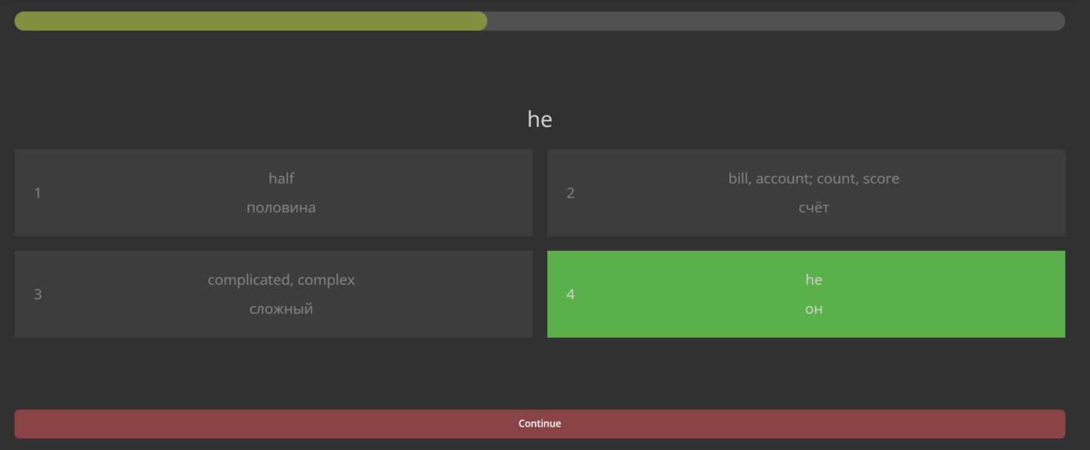 A fun new flashcard app for language learning? - Refold